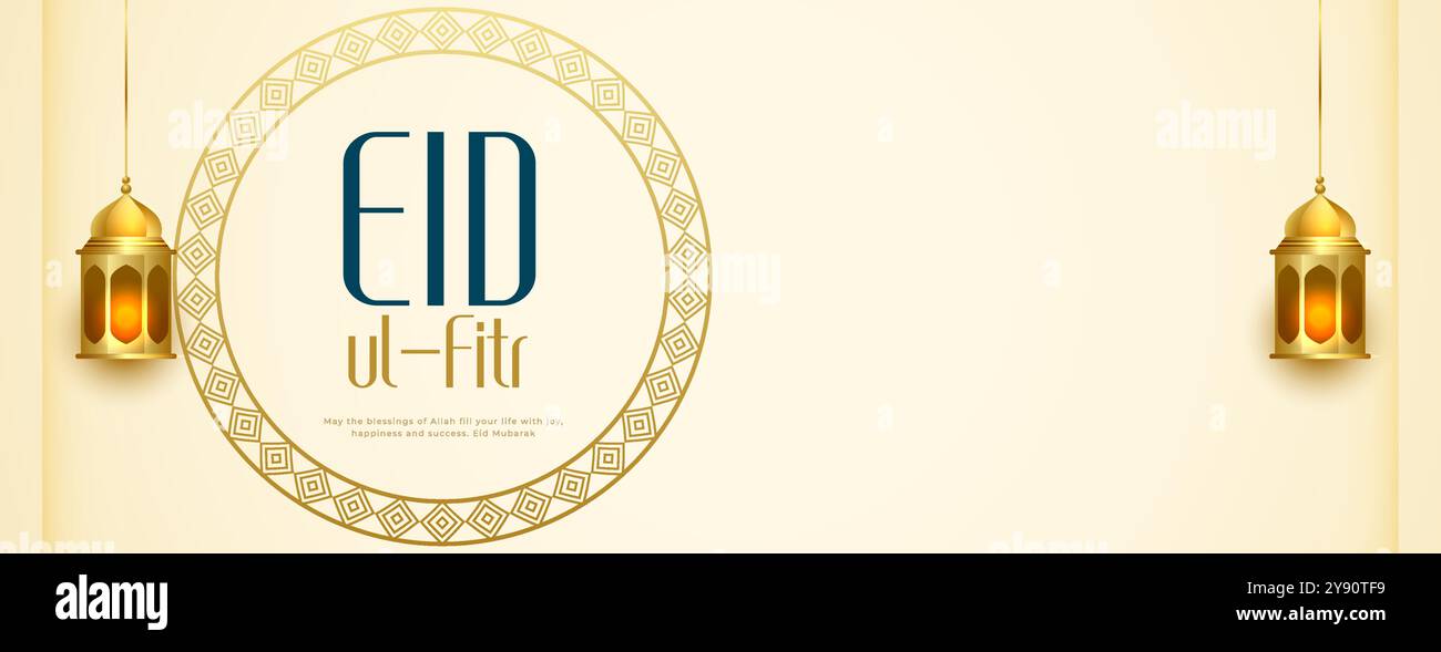 eid ul fitr eve celebration banner with hanging lantern vector Stock ...