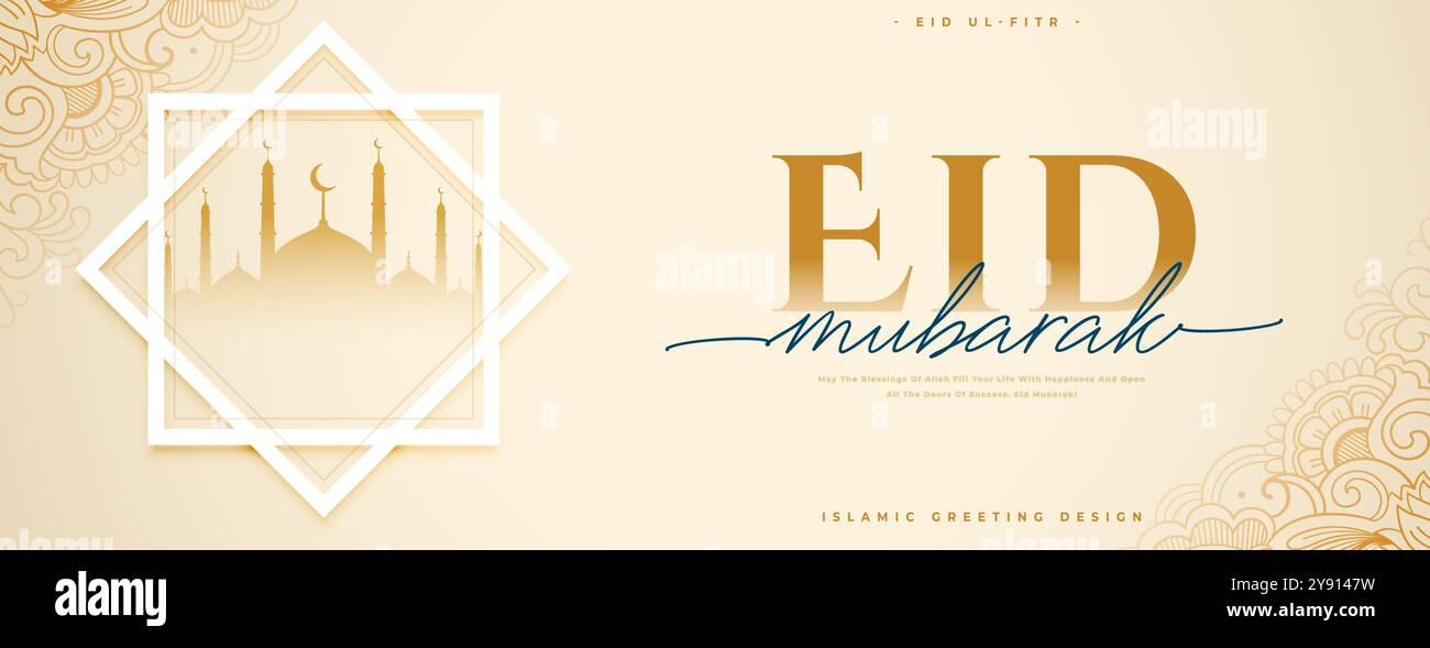 eid mubarak invitation banner with islamic mosque vector Stock Vector ...
