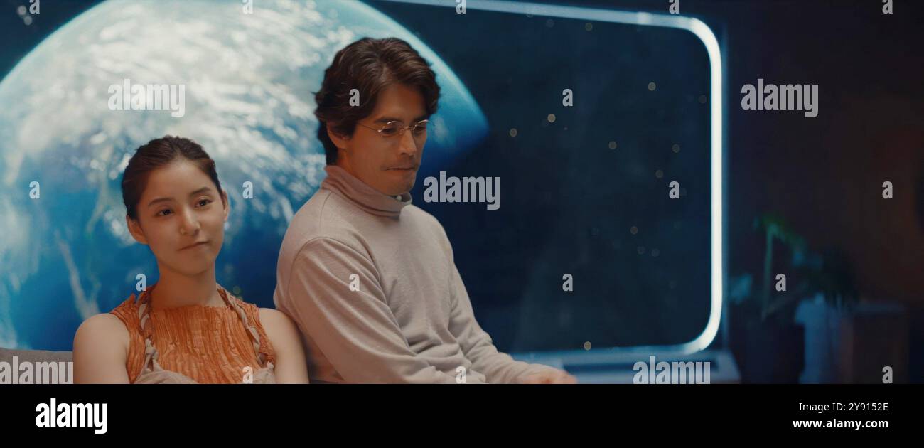 PREVIOUSLY SAVED VERSION, from left: Yuko Araki, Hideaki Ito, 2024. © Amazon Prime Video ...