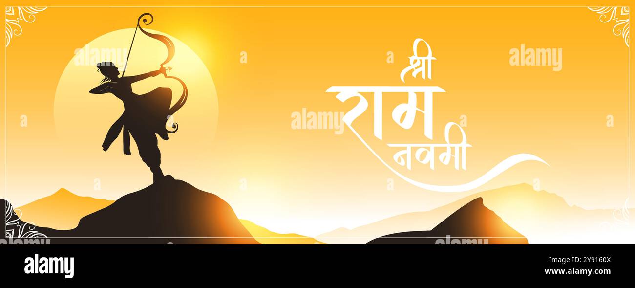 jai shree ram navami wishes banner with lord rama silhouette vector ...