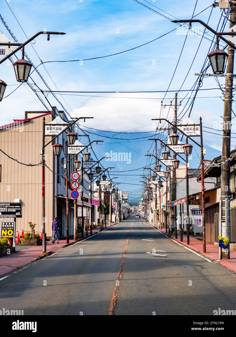 Shimoyoshida Honcho Street also known as Fuji Michi, in Fujiyoshida ...