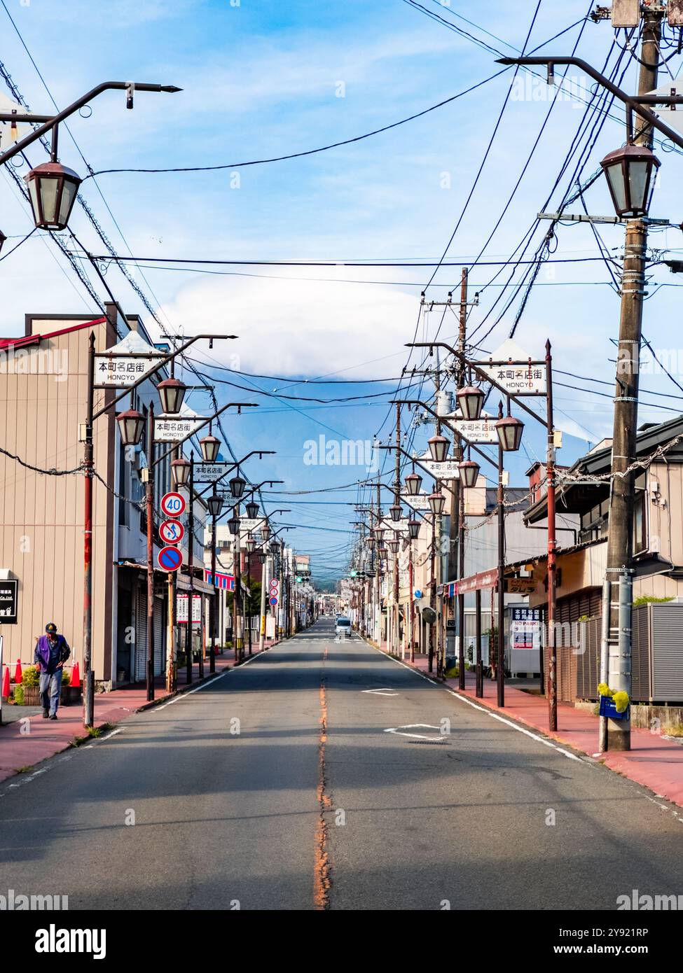 Shimoyoshida Honcho Street also known as Fuji Michi, in Fujiyoshida ...