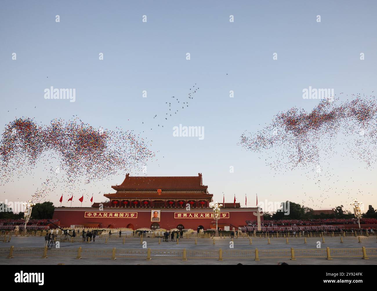 **CHINESE MAINLAND, HONG KONG, MACAU AND TAIWAN OUT** A grand flag ...