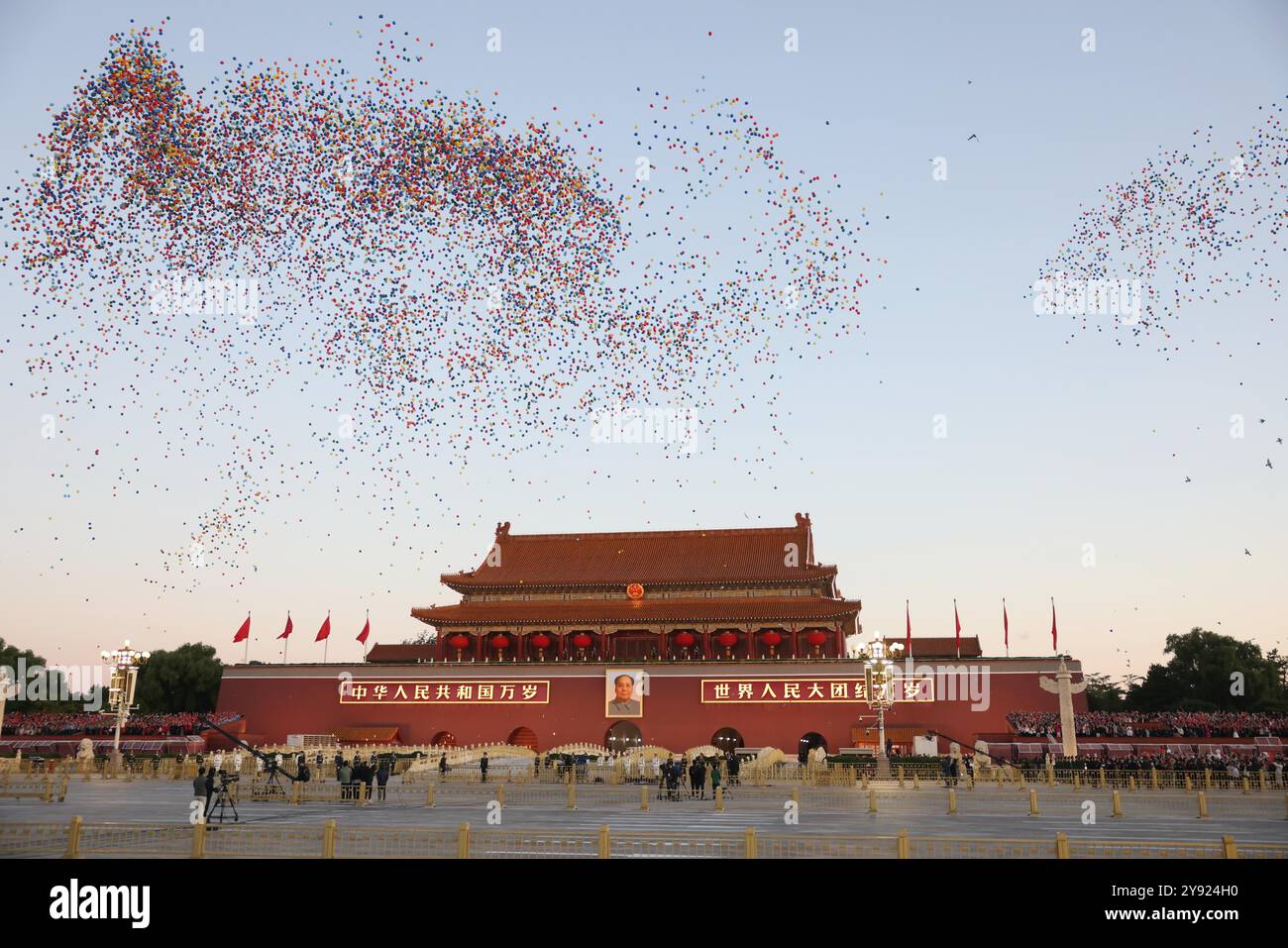 **CHINESE MAINLAND, HONG KONG, MACAU AND TAIWAN OUT** A grand flag ...