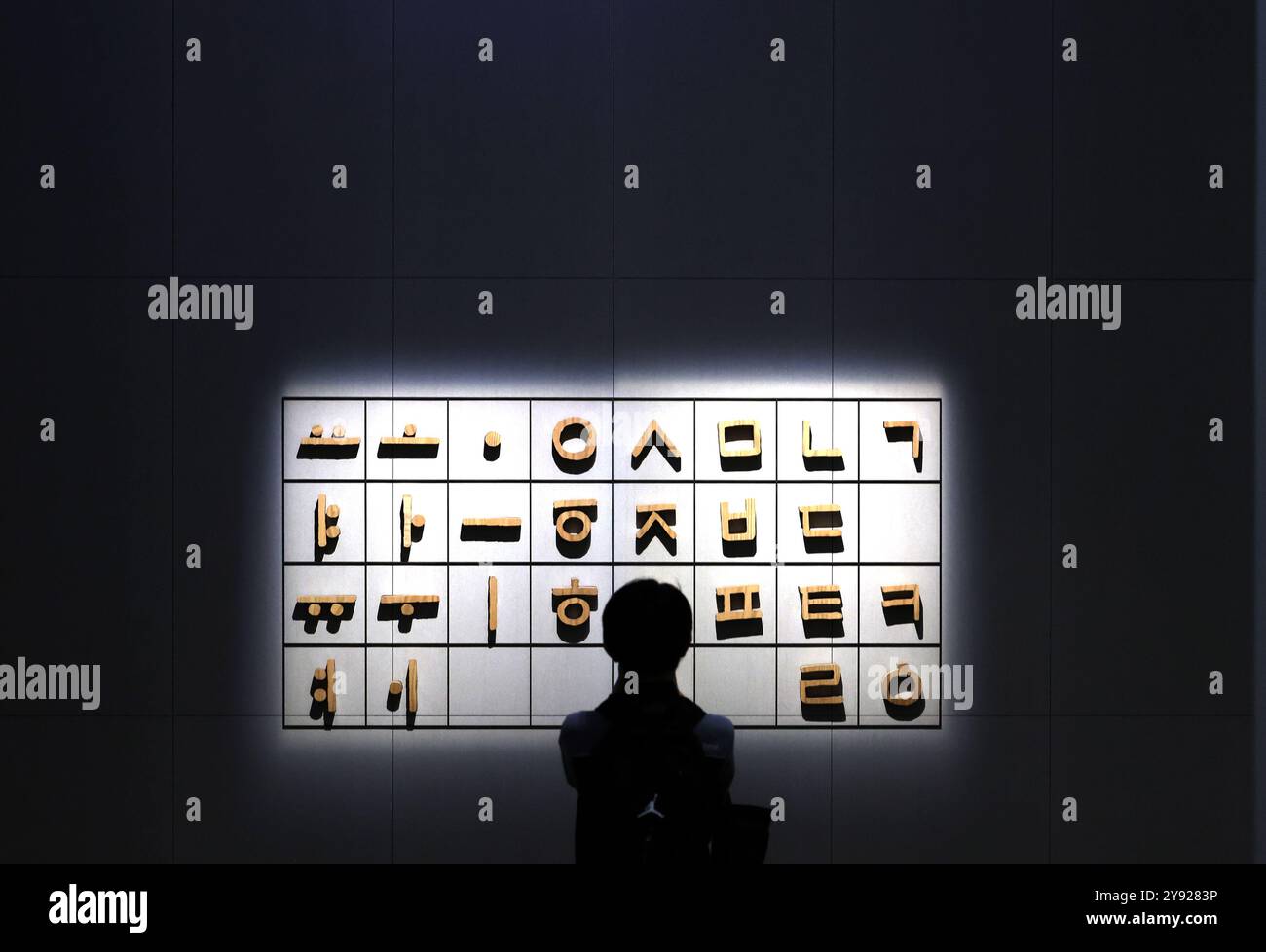 08th Oct, 2024. Ahead of 578th hangeul anniversary A visitor views an ...