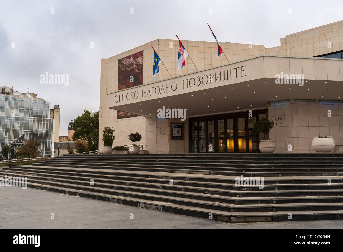 Serbian national theatre in hi-res stock photography and images - Alamy