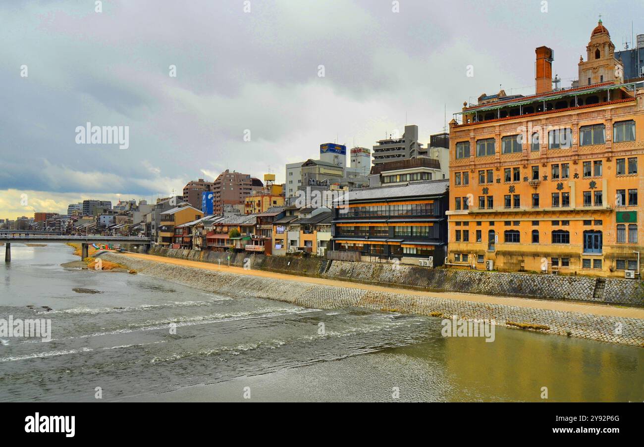 The Kamo River (鴨川, Kamo-gawa, duck river) is located in Kyoto, Japan ...