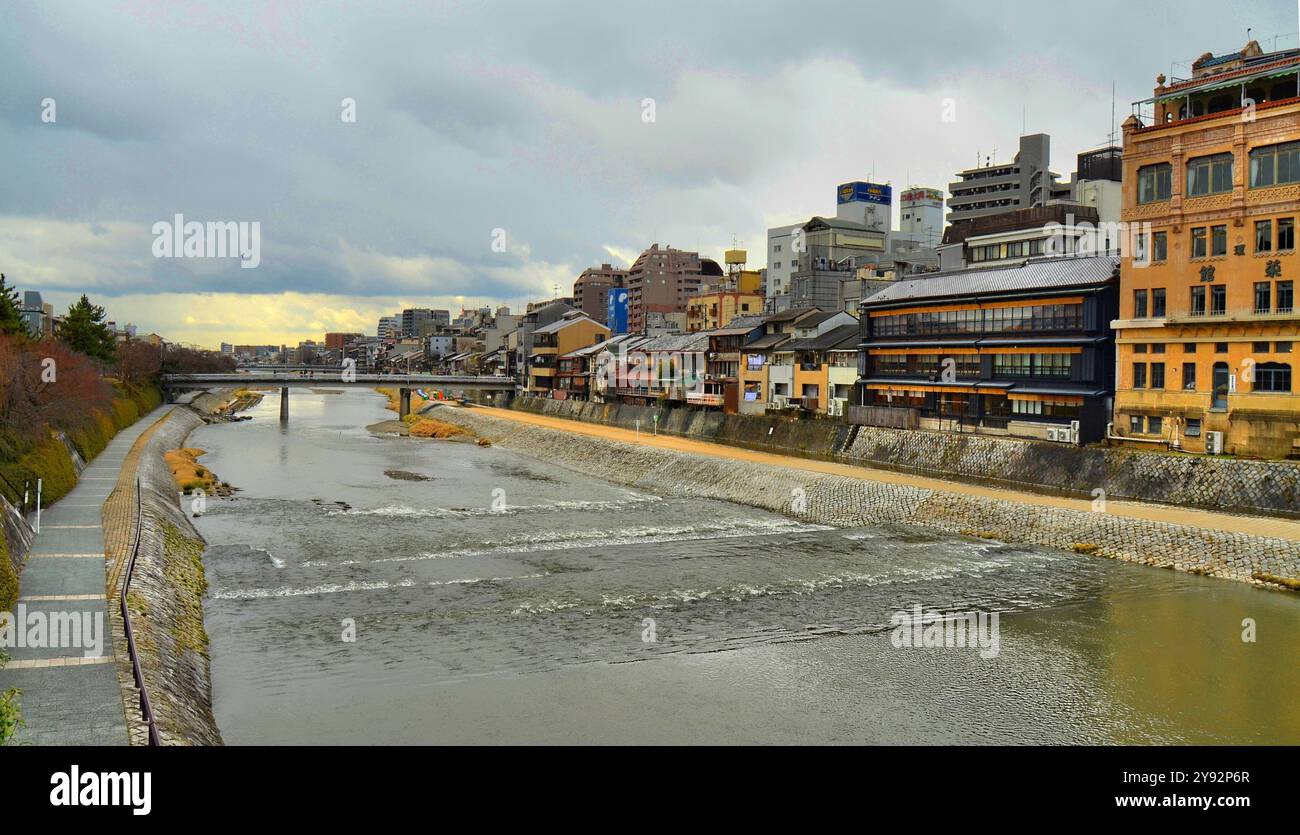 The Kamo River (鴨川, Kamo-gawa, duck river) is located in Kyoto, Japan ...