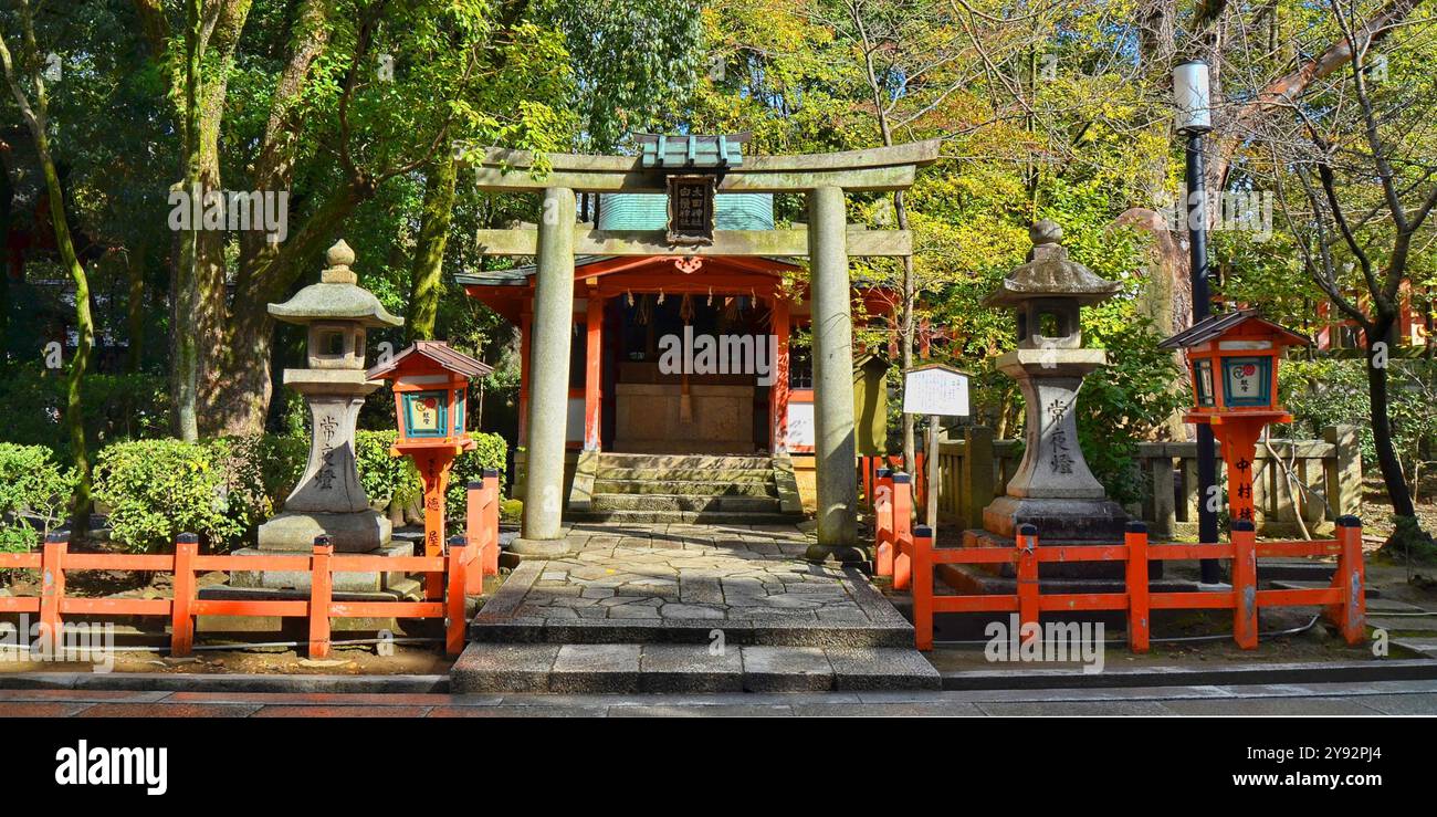Ota-sha is a sub-shrine dedicated to the marriage and the entertainment ...