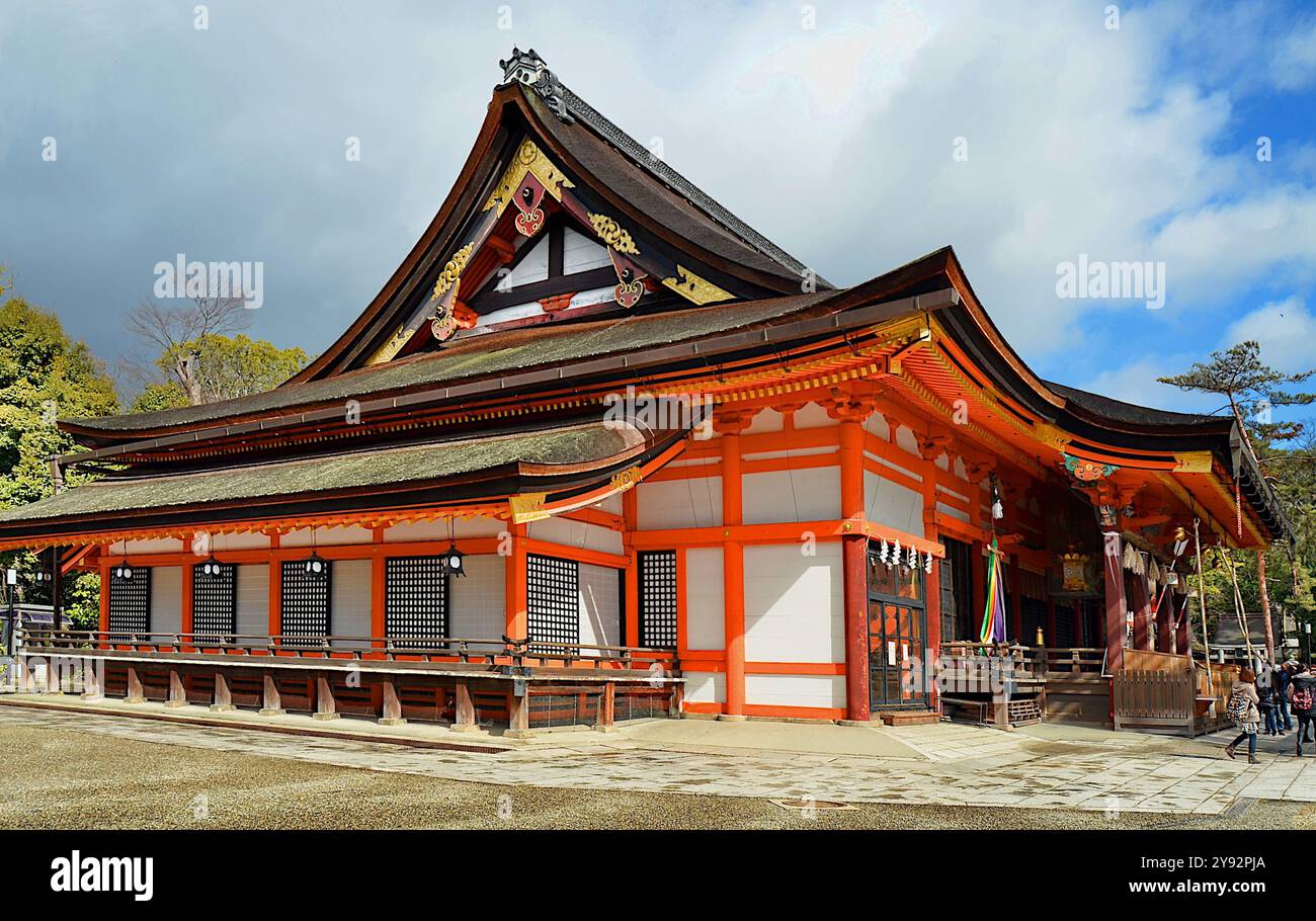 Main Hall (Honden) of Yasaka Shrine in Kyoto, Japan. This architecture ...