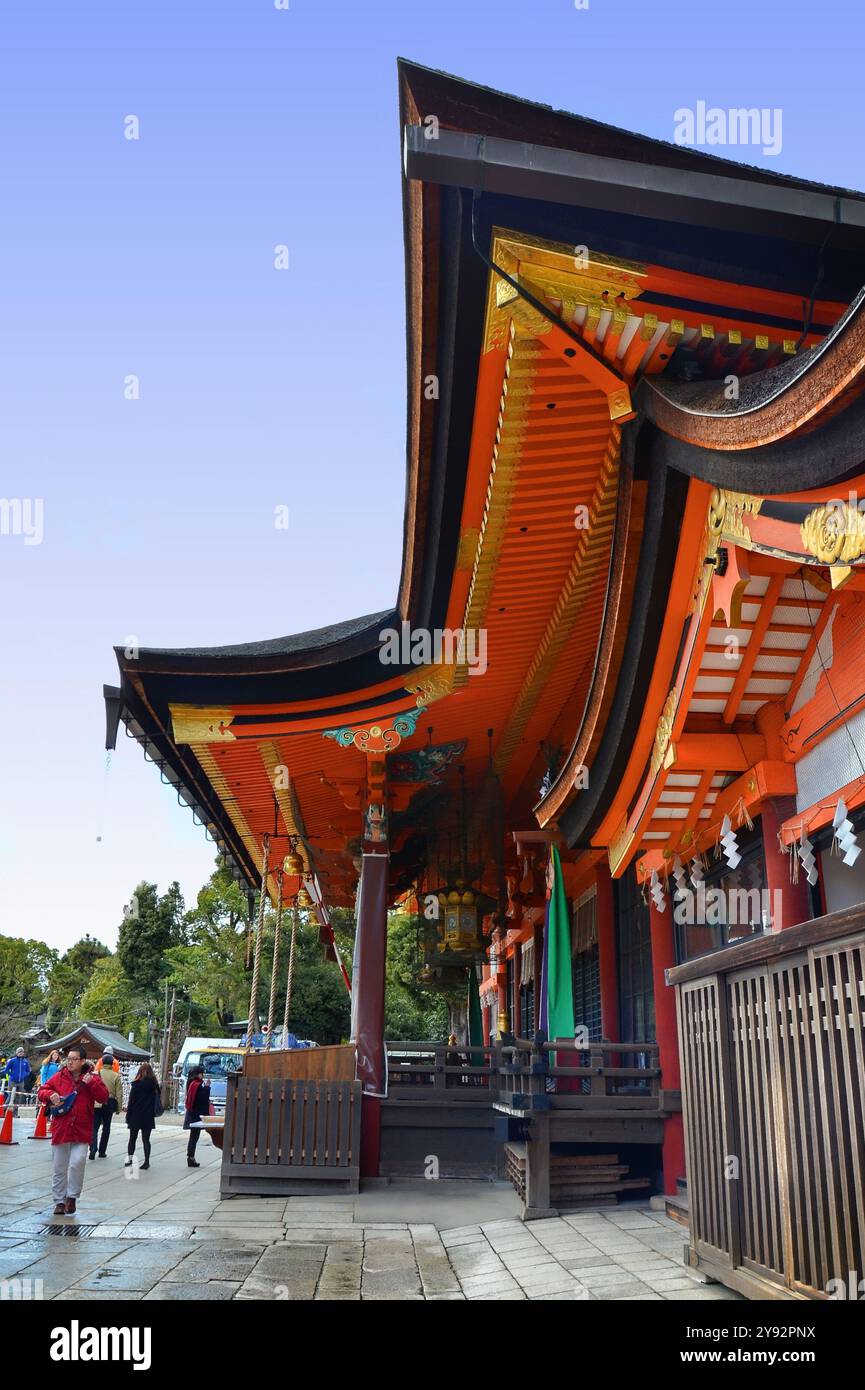 Main Hall (Honden) of Yasaka Shrine in Kyoto, Japan. This architecture ...