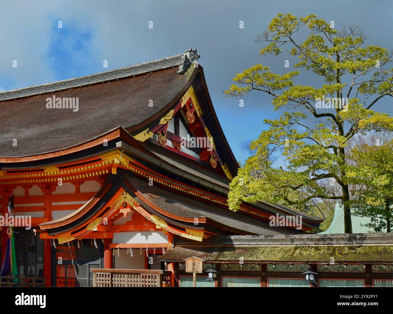 Main Hall (Honden) of Yasaka Shrine in Kyoto, Japan. This architecture ...