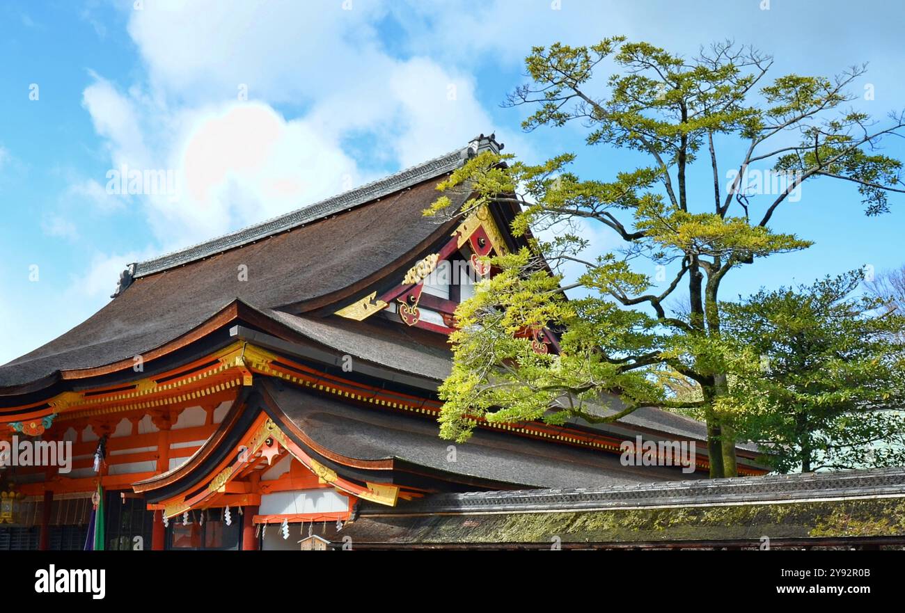 Main Hall (Honden) of Yasaka Shrine in Kyoto, Japan. This architecture ...