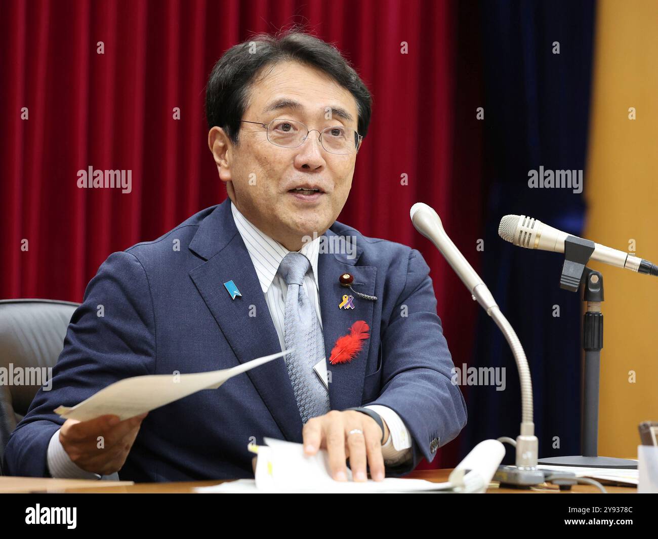 Ryosei Akazawa, Japan's Minister in charge of Economic Revitalization ...