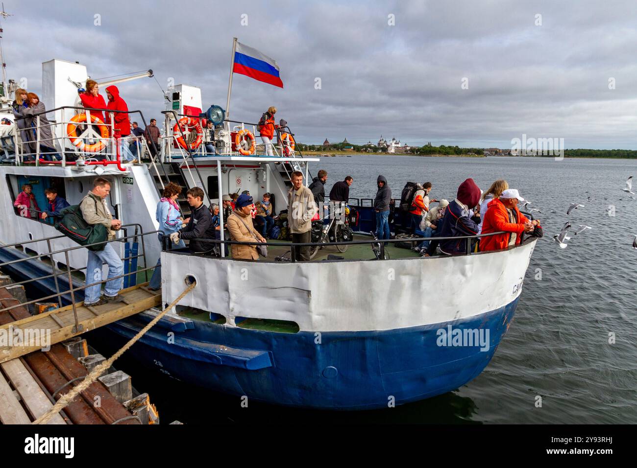 Group russian pilgrims site hi-res stock photography and images - Alamy