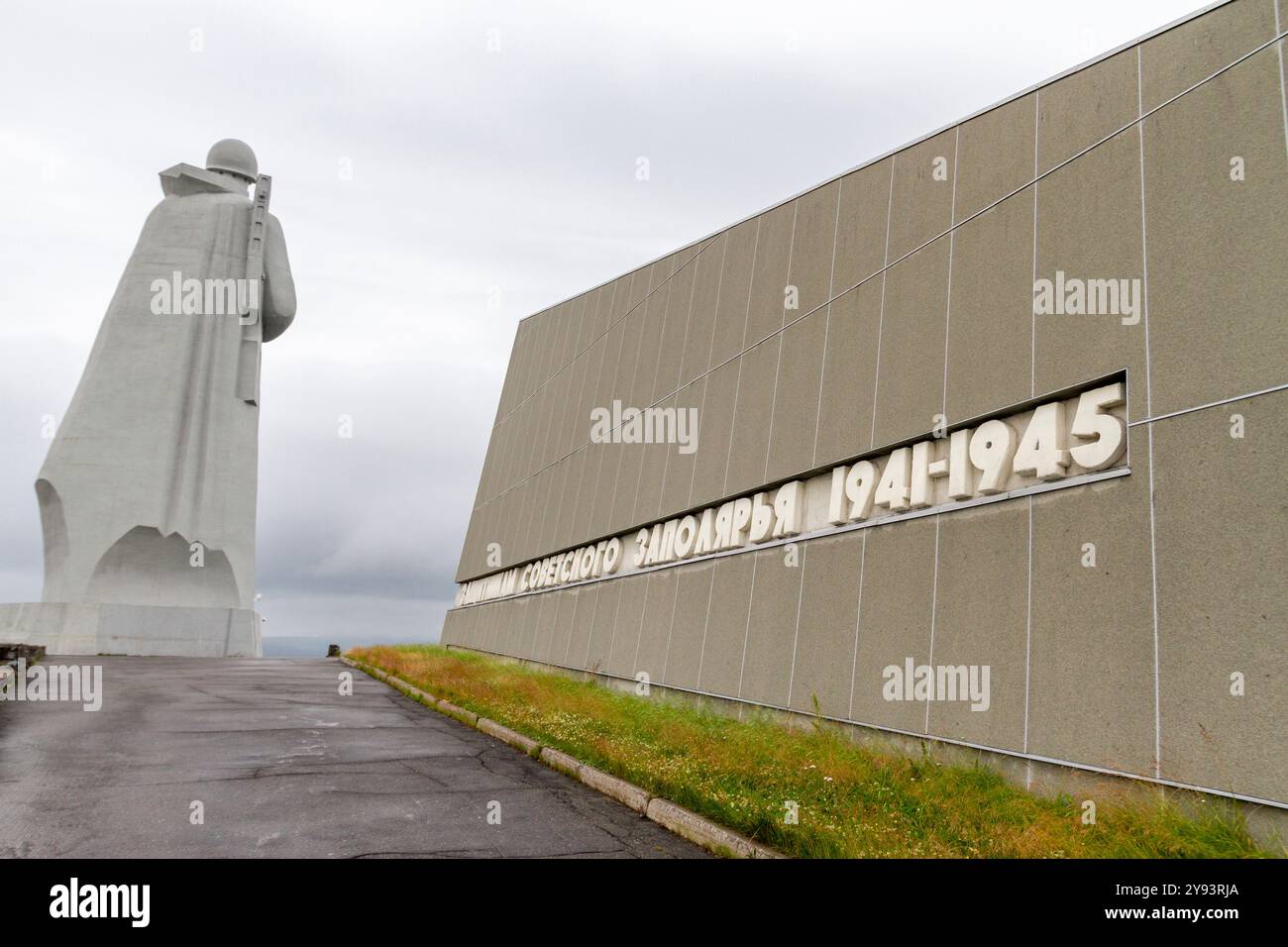 The WWII Patriotic War Memorial (known as the Alesha-memorial) in the ...