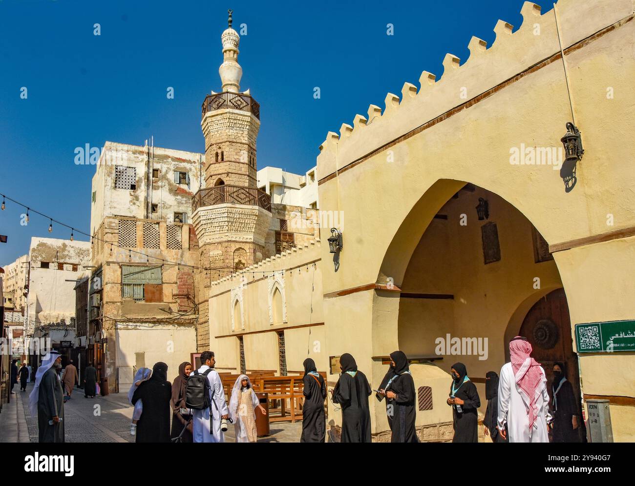 Masjid al Shafi mosque, Al Balad (Old Town), Jeddah, Saudi Arabia ...
