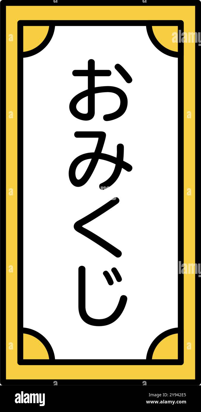 Icon of fortune, simple line drawing illustration - Translation ...