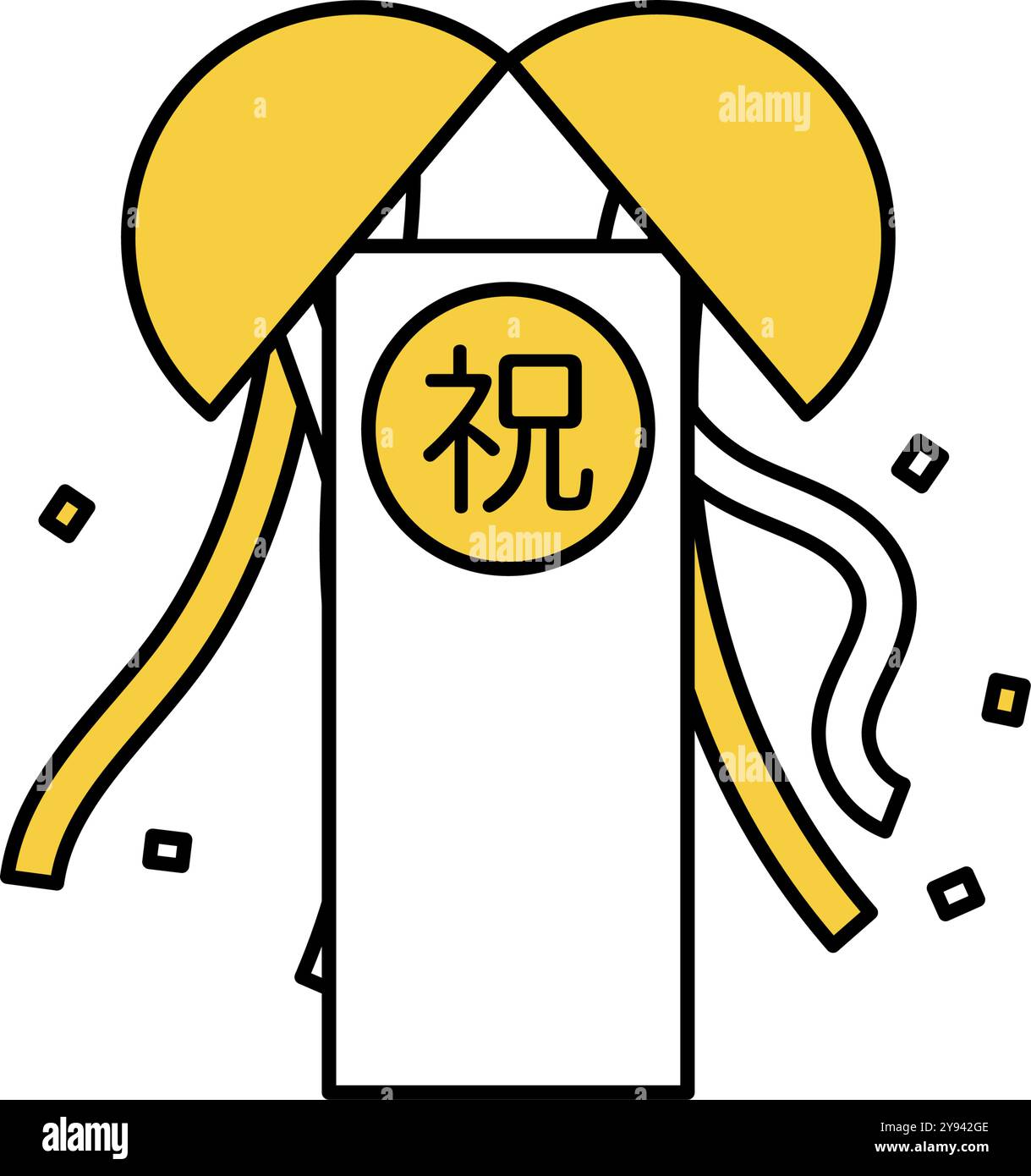 Kusudama icon, simple line drawing - Translation: celebrate Stock ...