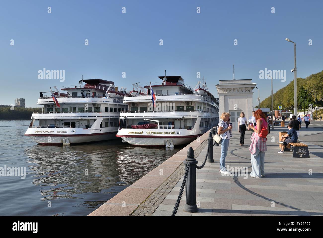 Moscow, Russia - Sept 7. 2024. Passenger ships at the pier of the ...