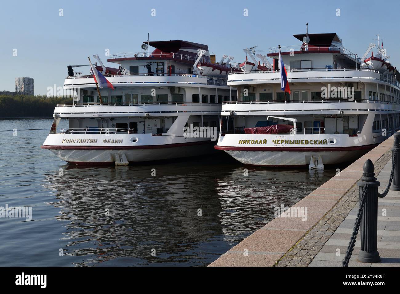 Moscow, Russia - Sept 7. 2024. Passenger ships at the pier of the ...