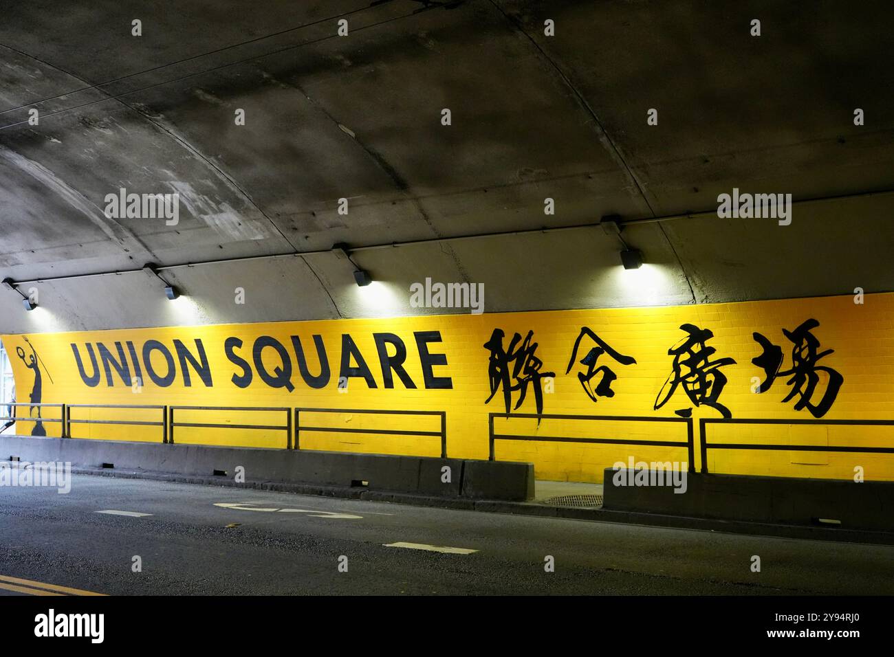 Large Union Square sign on a yellow background in The Stockton Street ...