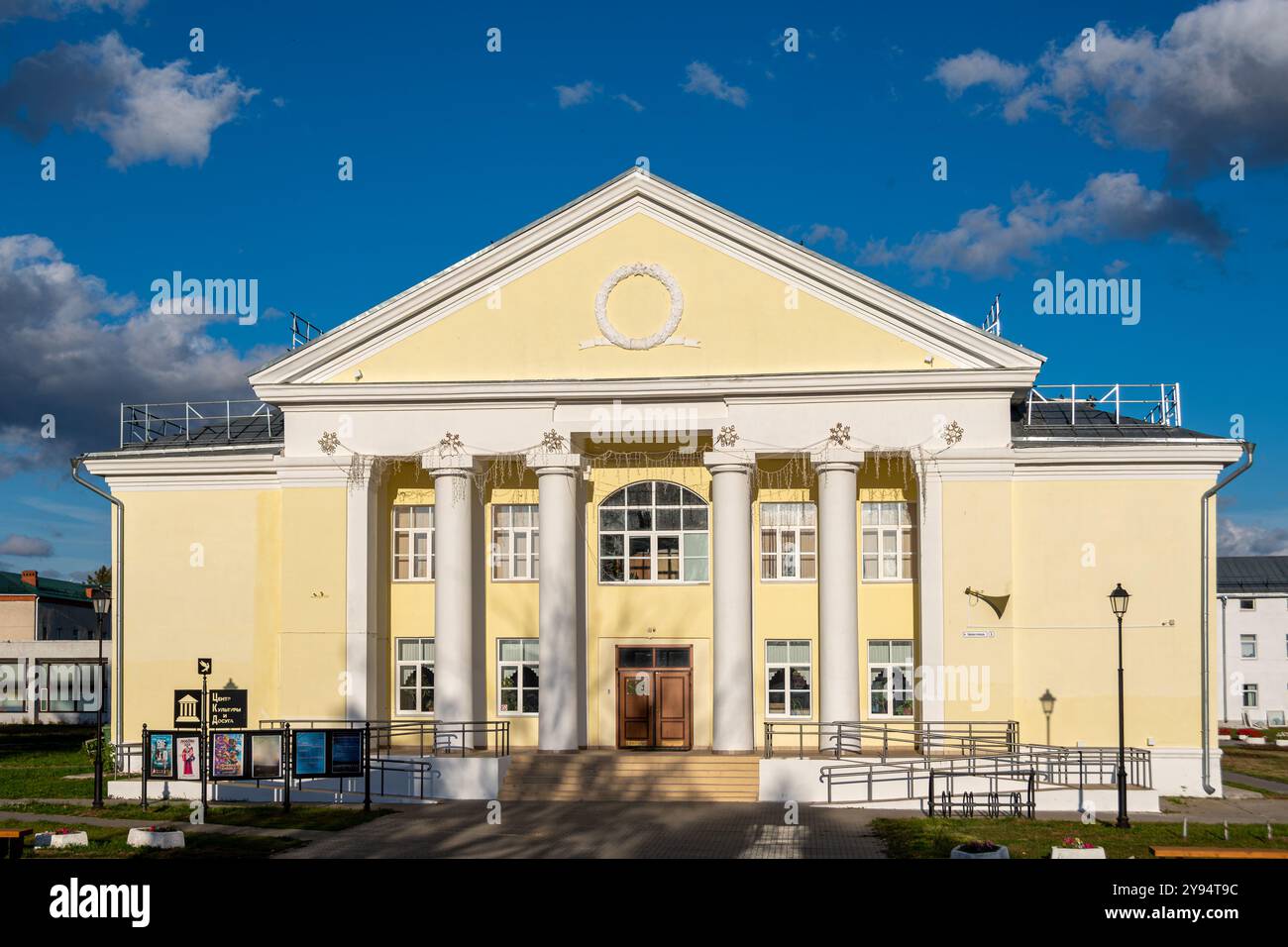 Exterior view of the culture and leisure center of Suzdal, a Russian ...