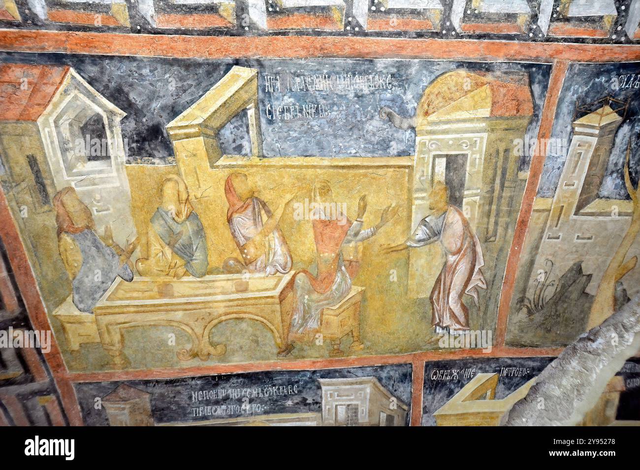 Interior, Rock-hewn Churches of Ivanovo, Ivanovski skalni tsarkvi, Ruse ...