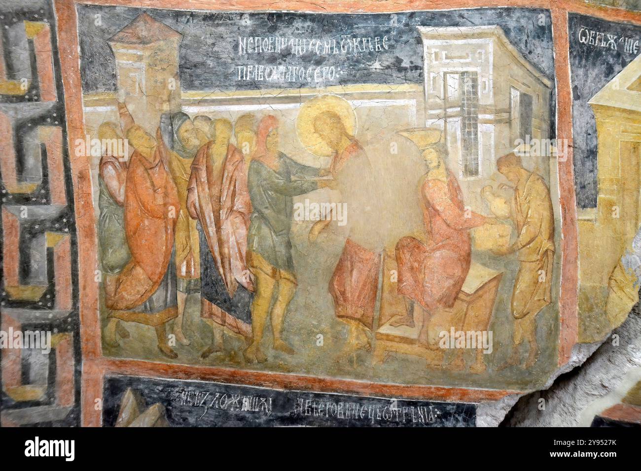 Interior, Rock-hewn Churches of Ivanovo, Ivanovski skalni tsarkvi, Ruse ...