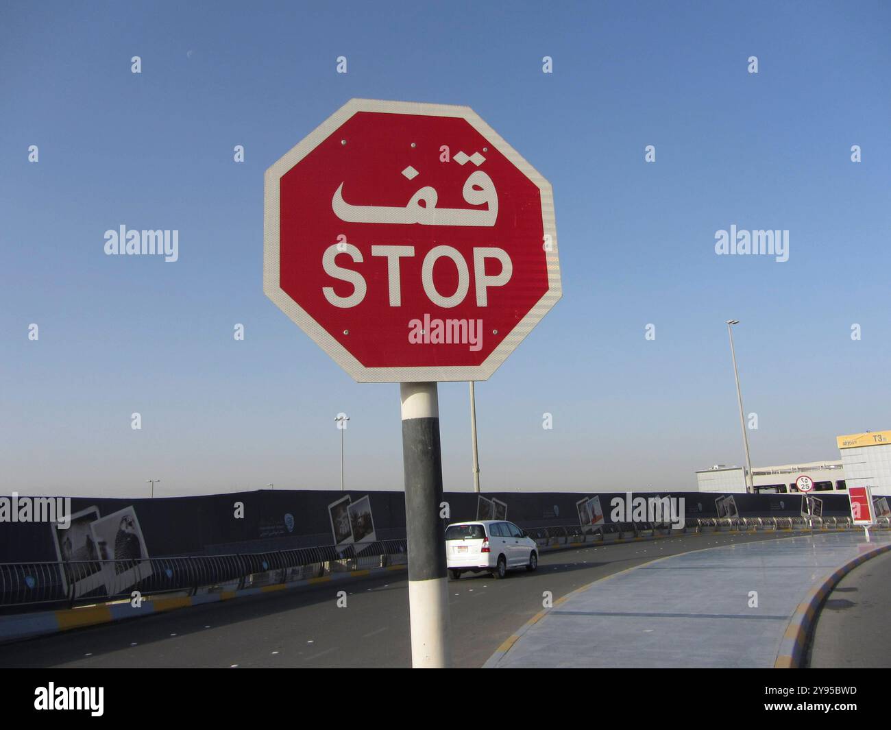 red stop sign in traffic, signaling the driver to completely stop red ...