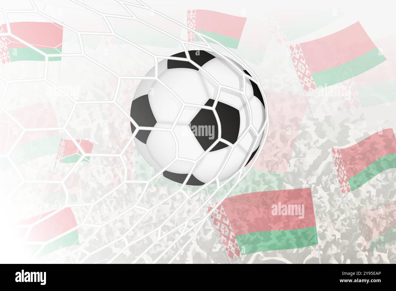 National Football team of Belarus scored goal. Ball in goal net, while ...