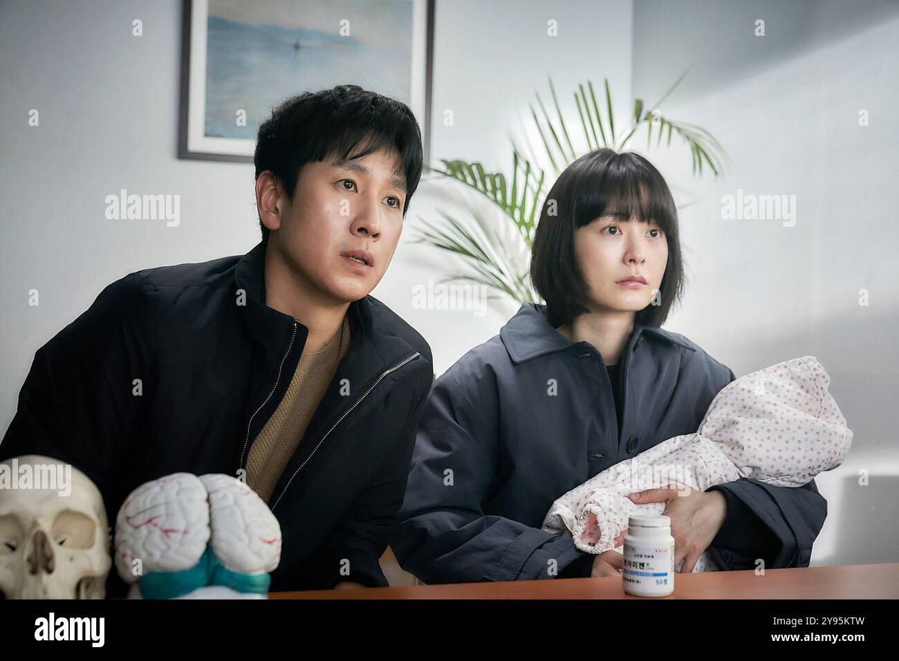 Sleep (2023) directed by Jason Yu and starring Lee Sun-kyun and Jung Yu ...