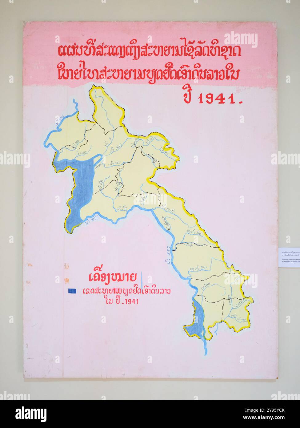 A map depicting Thai-Siamese occupation in 1941. At the Lao National ...