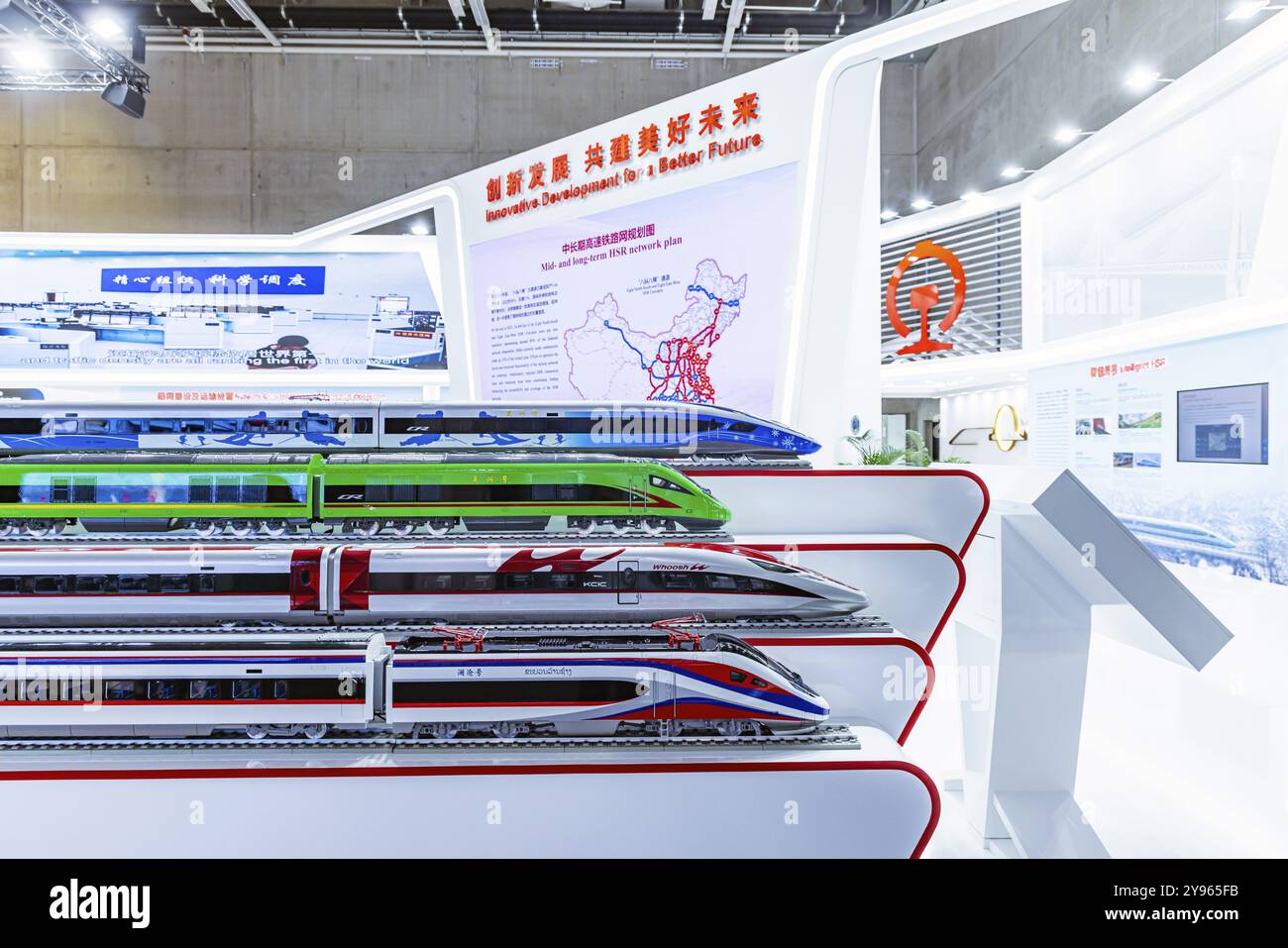 InnoTrans 2024. international trade fair for railway and transport ...