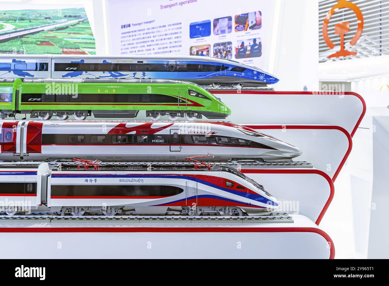 InnoTrans 2024. international trade fair for railway and transport ...