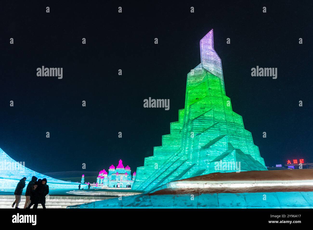 HARBIN, CHINA - January 1, 2022: Spectacular ice sculptures at the ...