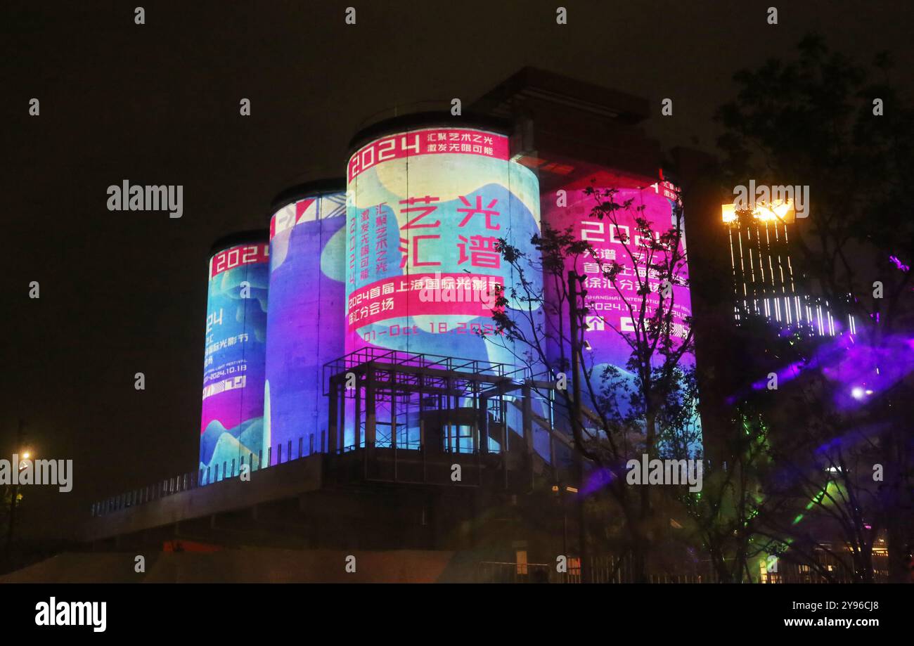 SHANGHAI, CHINA - OCTOBER 7, 2024 - Shanghai Tourism Festival International Light Festival ...