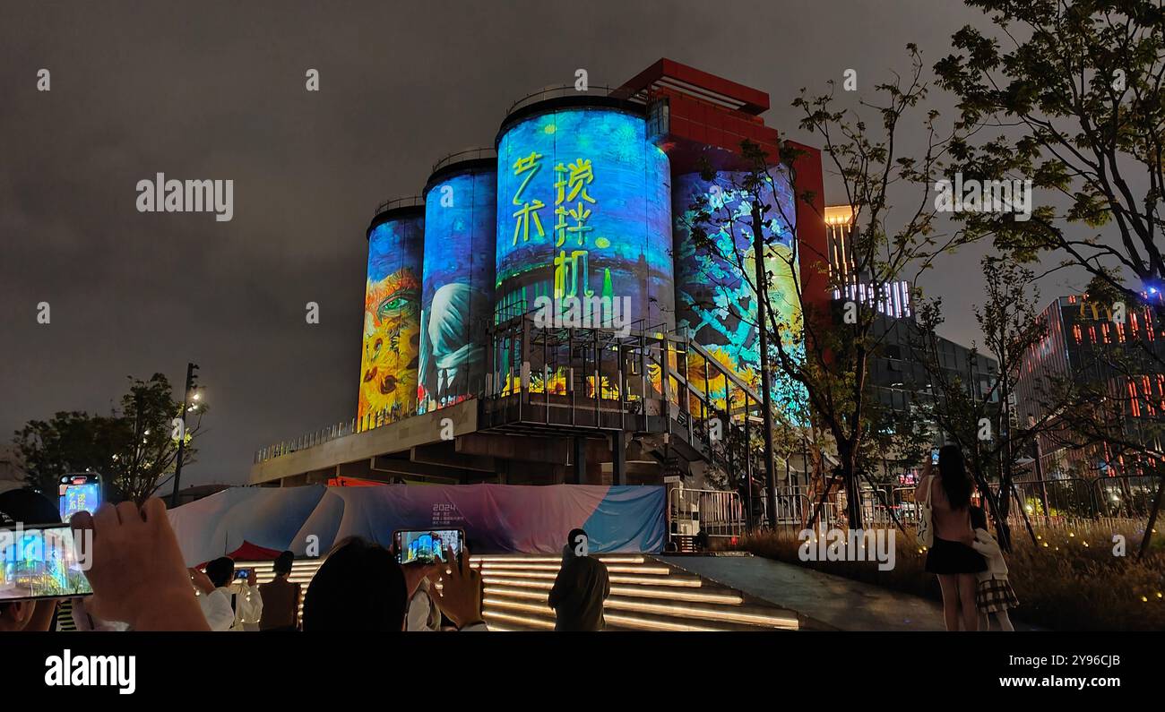 SHANGHAI, CHINA - OCTOBER 7, 2024 - Shanghai Tourism Festival ...