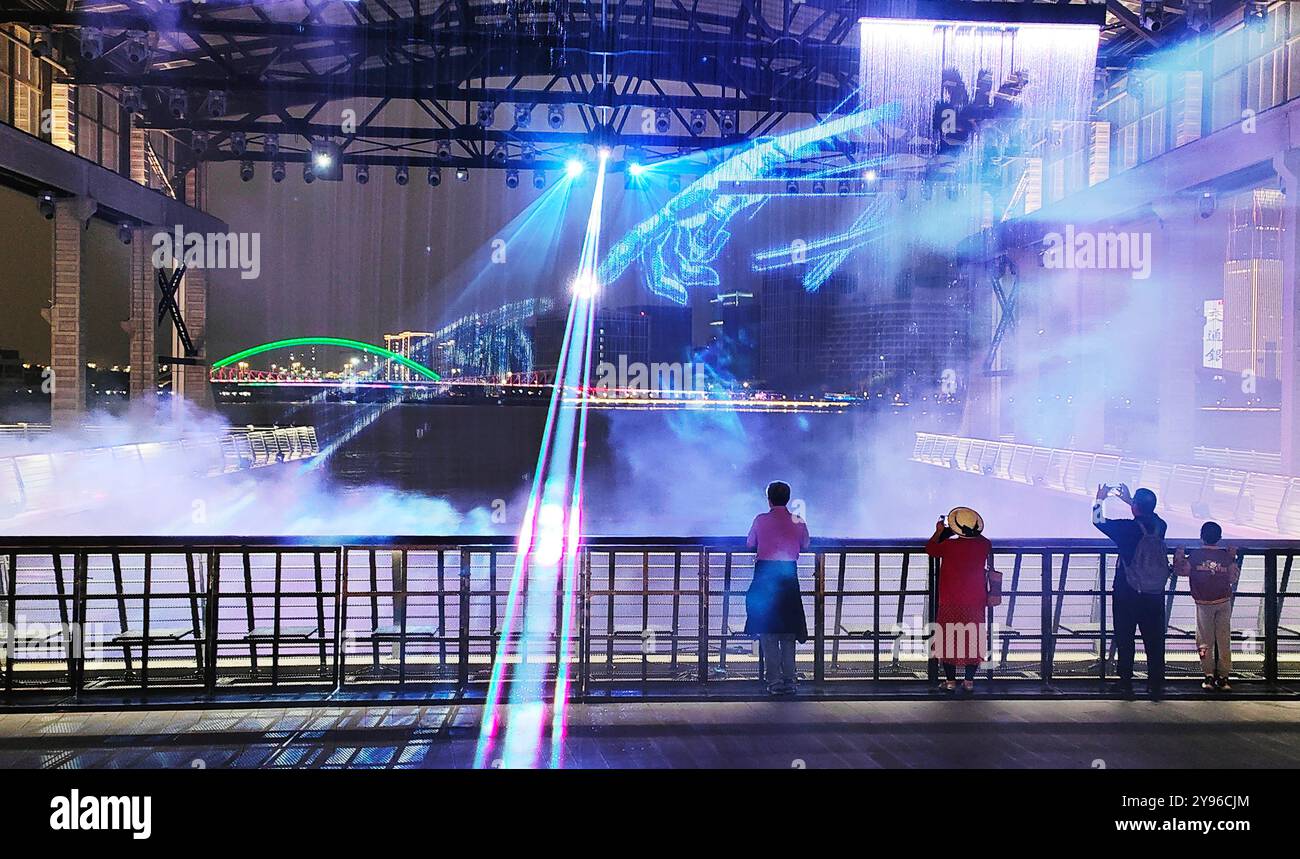 SHANGHAI, CHINA - OCTOBER 7, 2024 - Shanghai Tourism Festival ...