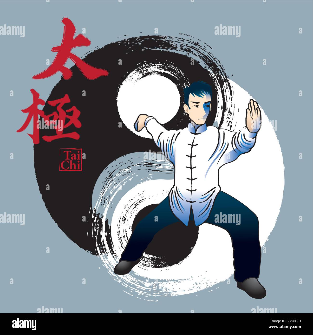 A man is performing Tai Chi. Vector Stock Vector Image & Art - Alamy