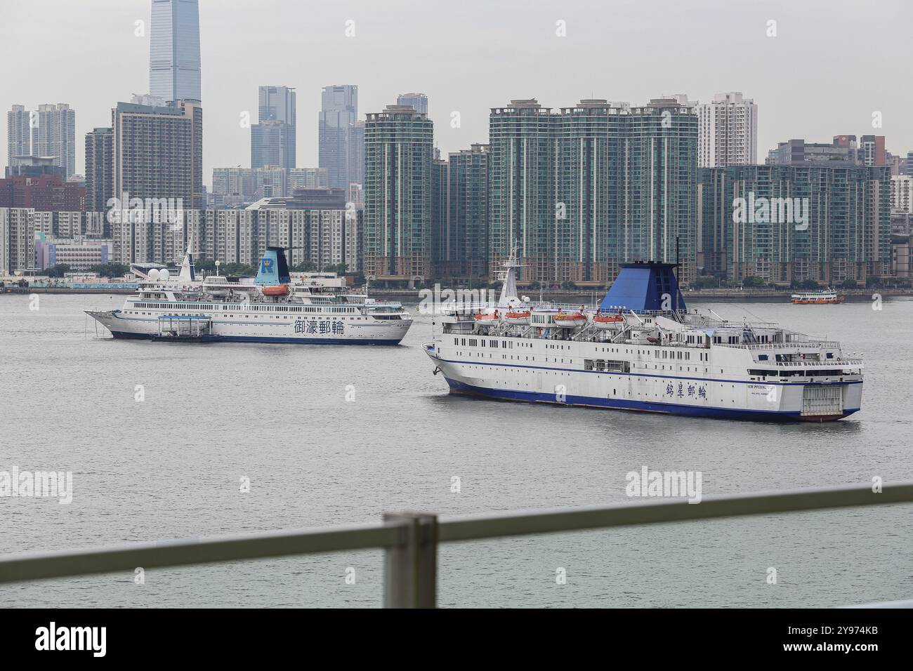Classic vintage old cruise ship New Imperial Star & Rex Fortune casino ...