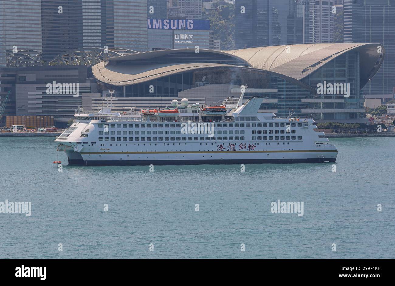 CHINA STAR (中华之星) is world's largest SWATH (small waterplane area twin ...