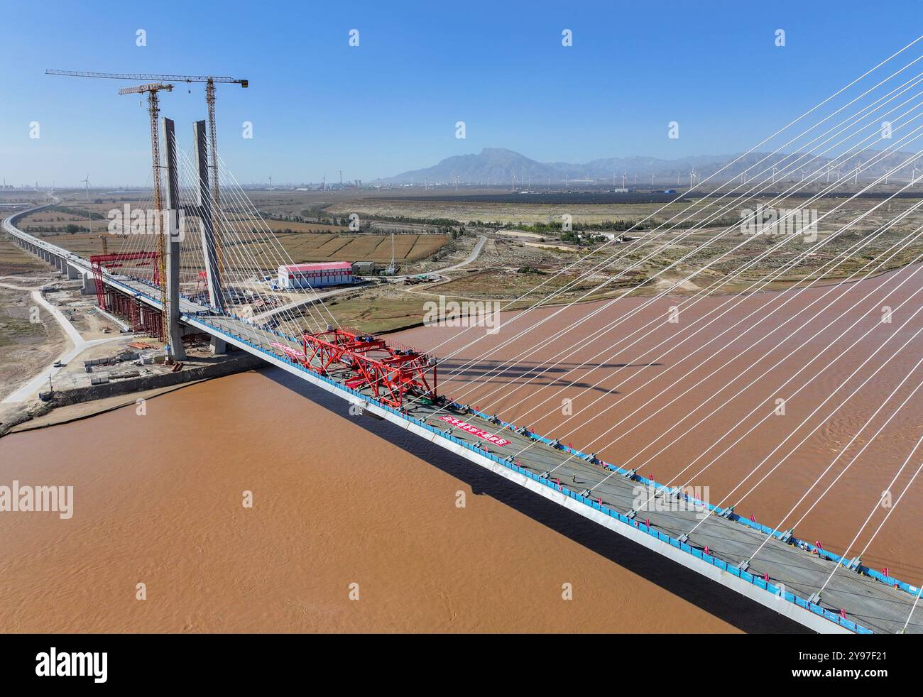 Wuhai. 9th Oct, 2024. An aerial drone photo shows the construction site ...