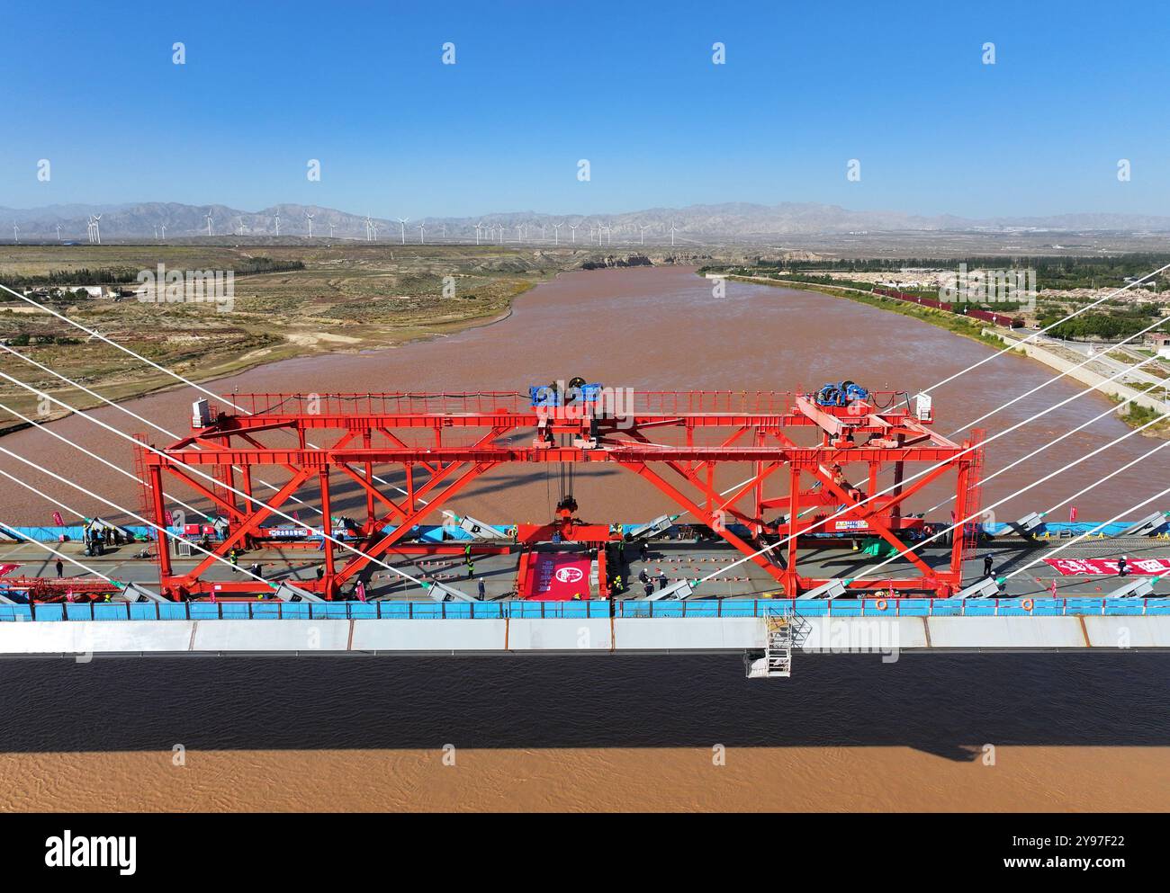 Wuhai. 9th Oct, 2024. An aerial drone photo shows the construction site ...