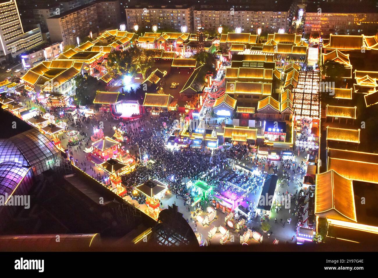 Aerial photo shows the night view of the North Market in Shenyang City ...