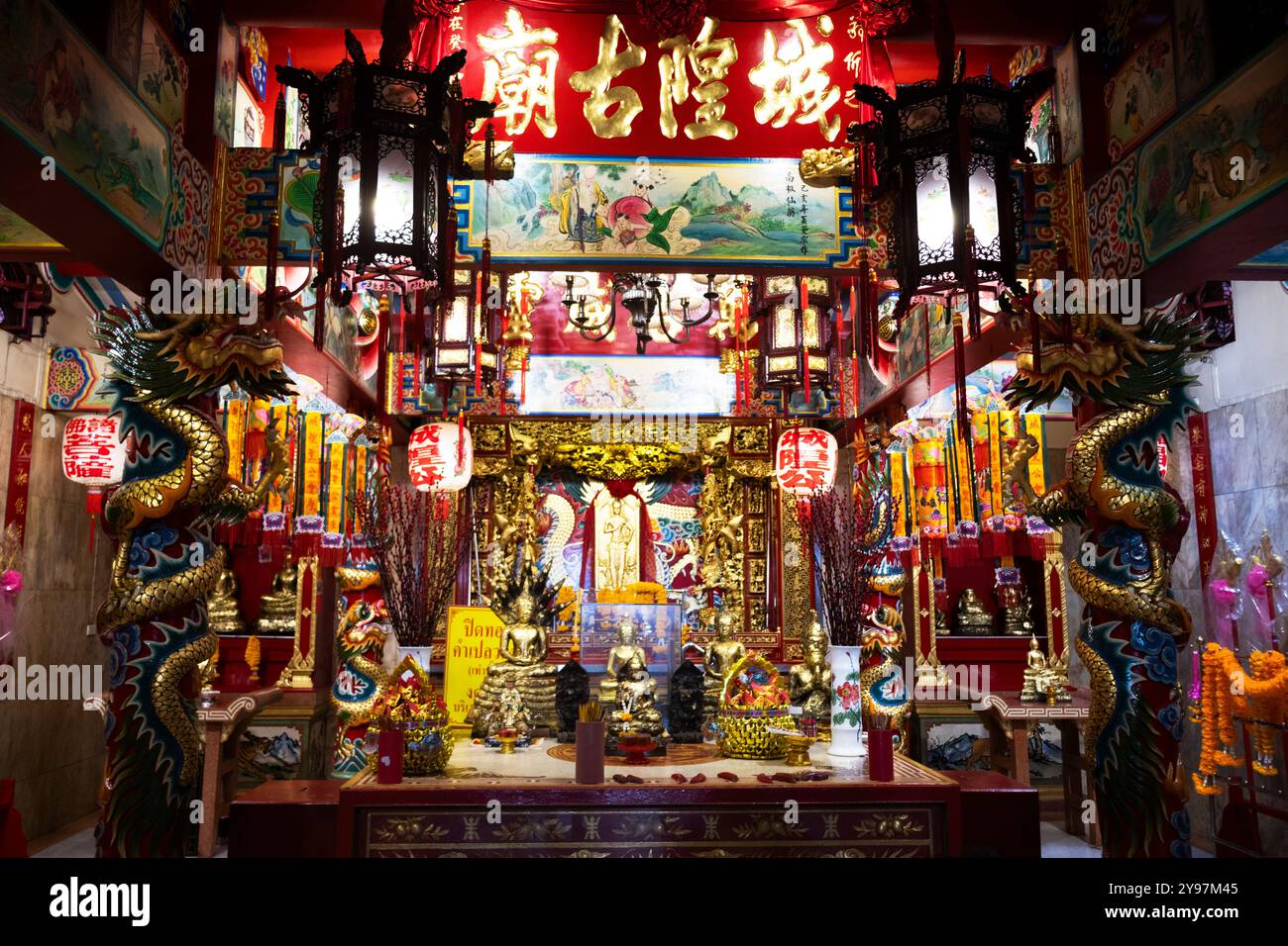 Ancient Chao Pho Lak Muang or Antique Samutsakhon city pillar shrine ...