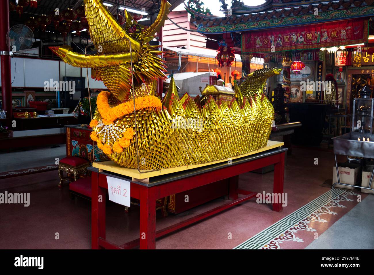 Ancient Chao Pho Lak Muang or Antique Samutsakhon city pillar shrine ...