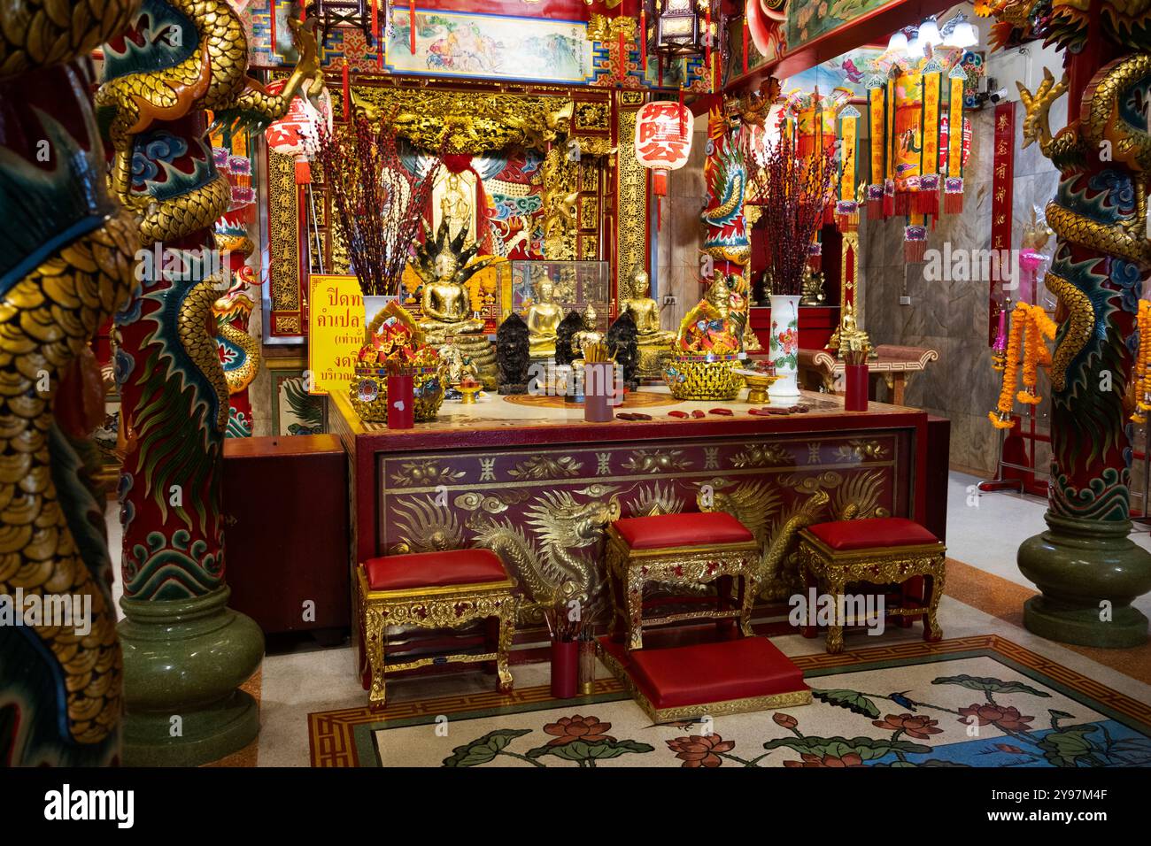 Ancient Chao Pho Lak Muang or Antique Samutsakhon city pillar shrine ...