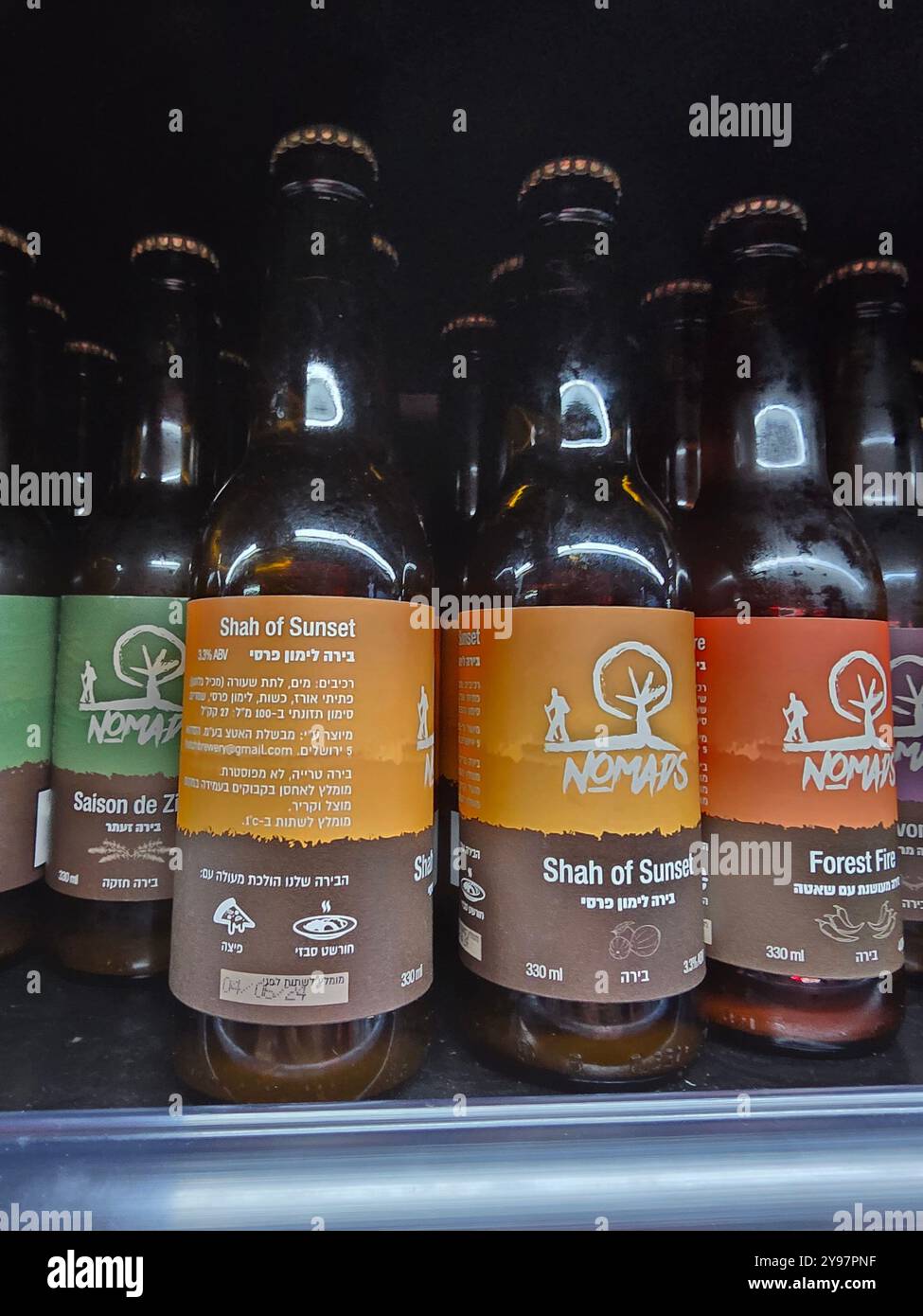 Israeli beers hi-res stock photography and images - Alamy