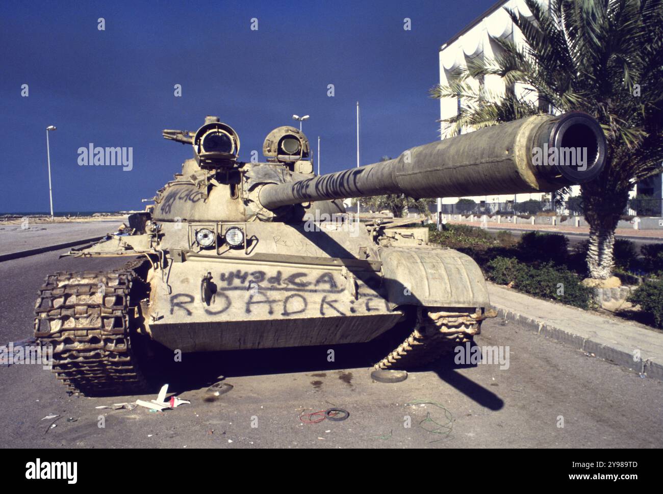 First Gulf War: 8th March 1991 An abandoned Iraqi Type 69 tank next to ...
